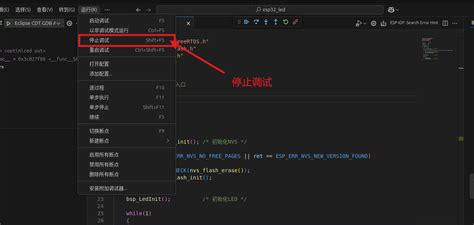 搭建esp32开发环境 — 在linux（ubuntu2404）上搭建 Esp Idf 开发环境，并在vscode上进行代码的编辑和编译、jtag调试、jtag下载以及串口下载linux