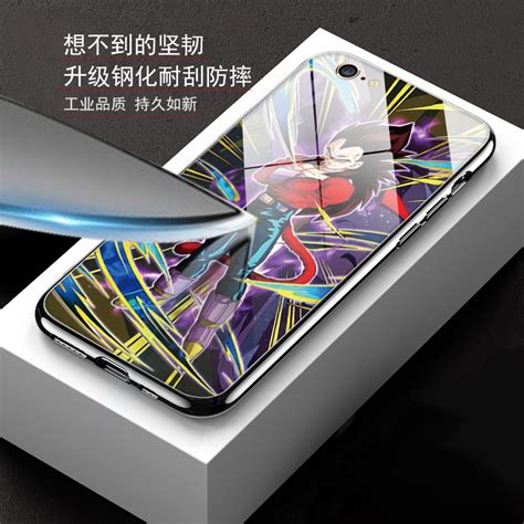 七龙珠适用于苹果6splus手机壳卡通动漫贝吉塔iphone6超四孙悟空6p布罗利超级赛亚人玻璃6s防摔硅胶保护套虎窝淘