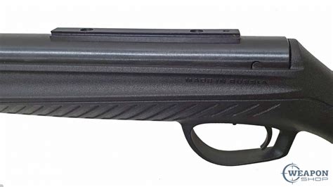 Пневматическая винтовка МР-512-52 – купить в интернет-магазине weapon ...