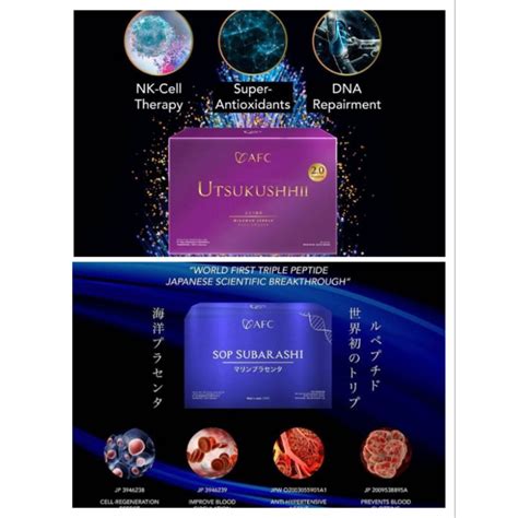 Jual Suba Utsu Hika Shopee Indonesia