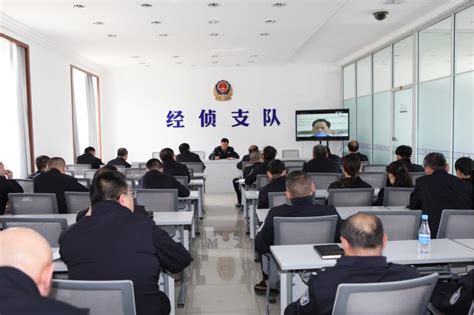 大庆市公安局经侦支队开展学英模铸警魂活动澎湃号·政务澎湃新闻 The Paper