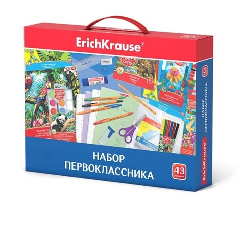 Набор первоклассника 43 предмета Erich Krause — купить в интернет ...