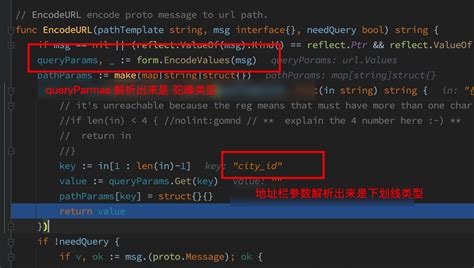 Address Bar Parameter Splicing Failed · Issue 2761 · Go Kratoskratos