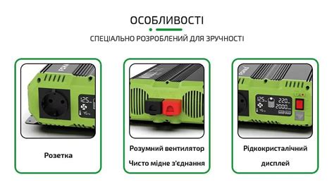 ᐉ Инвертор AusHauz 12-220 В с чистой синусоидой 1200/2400 Вт • Купить в ...