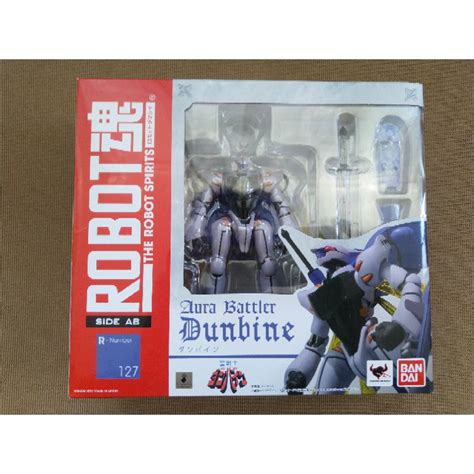 Robot魂 127 聖戰士 Dunbine 丹拜因 昆霸 蝦皮購物