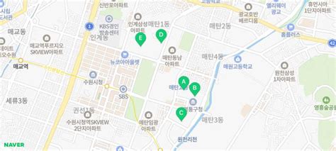 수원매탄동아파트인테리어 매탄주공그린빌인테리어 네이버 블로그