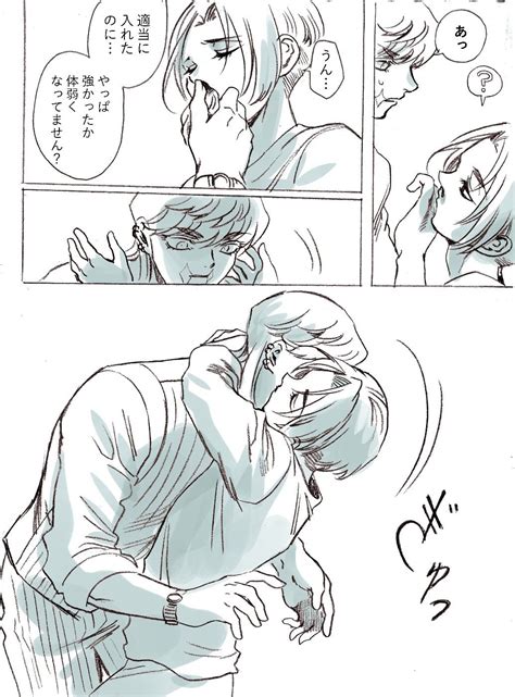 Cre sanzumaidaisuki on Twitter Hình vui Hình ảnh Tokyo