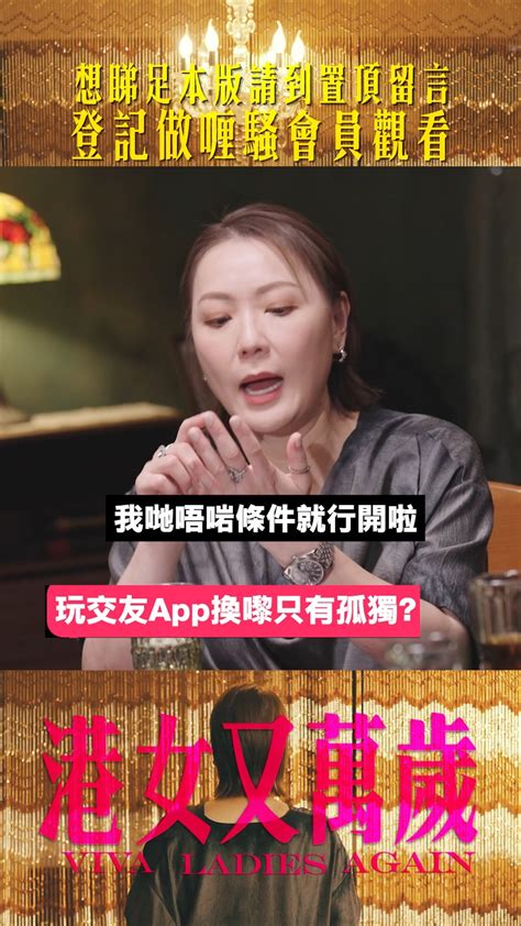 有組織早前公布全球智商排行榜，其中香港人平均iq值有105 37，排名有第四咁高！不過有網民就質疑「明明身邊有咁多蠢x，香港人邊有可能咁聰明先得㗎～」 大家又覺得自己醒唔醒目呢？聰明又有冇樣睇