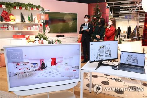 메타버스로 구현하는 인테리어 연합뉴스