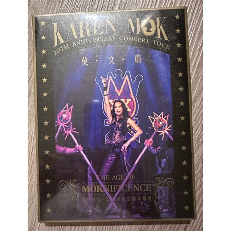 全新未拆封 環球唱片 發行 莫文蔚 Karen Mok 莫后年代 20周年巡回演唱會 Dvd 蝦皮購物