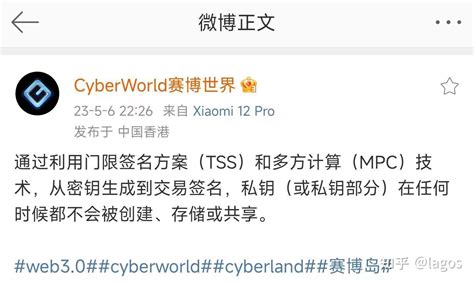 最新第一数字钱包即将问世 知乎