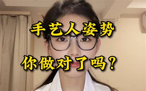 视频去哪了？ 摩洛哥解放阵线 骑砍 哔哩哔哩视频
