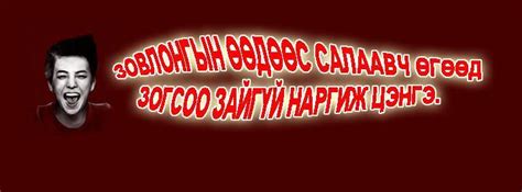 39 р сургууль 12В анги 2016он