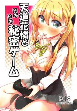 Parody Gamers Nhentai Hentai Doujinshi And Manga