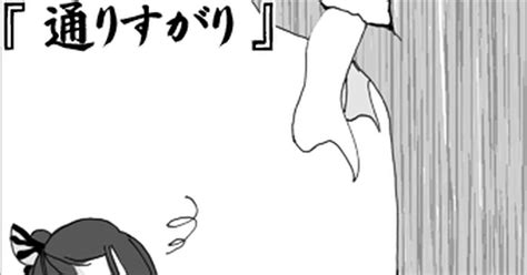 五煌群舞】 【五煌】なんでもない日【静穏】 やまきのマンガ Pixiv