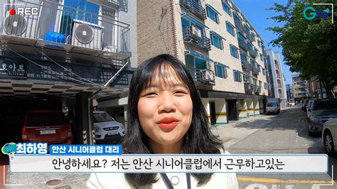노인정책 브이로그 On Vimeo