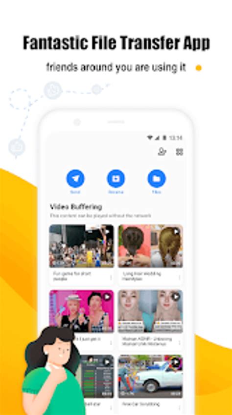Android 용 Share Transfer Guide Files 다운로드