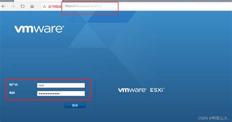 VMware vSphere Hypervisor ESXi 7 0U3g安装 esxi7 0下载 CSDN博客