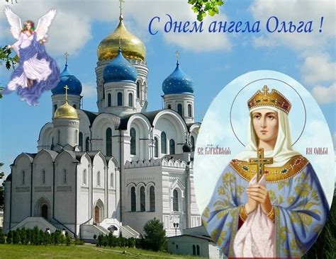Ольга Малышева ВКонтакте