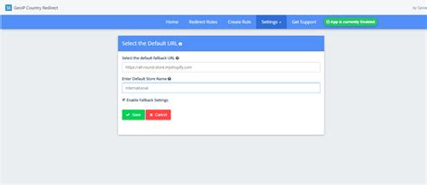 How To Create Exception Based Redirect Rule Spicegems Help Documents