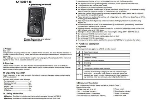 UNI T UT261B Phase Sequence And Motor Rotation Indicator