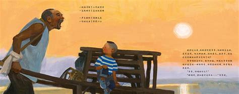 童书湃·暑期书单｜在这些文学故事中，孩子能找到生命的答案亲子学堂澎湃新闻 The Paper