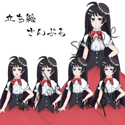 【最短即日！】trpg向け立ち絵お描きします！ スキマ イラスト依頼・opt販売ならskima