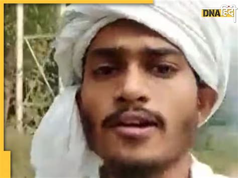 Up Kanhaiyalal Murder Case प्रयागराज में बस कंडक्टर पर चापड़ से जानलेवा हमला करने वाले का