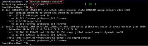 哈 伸港玩資訊 哈 centos 7 6 minimal 開機啟用網卡、設定固定ip與使用ifconfig