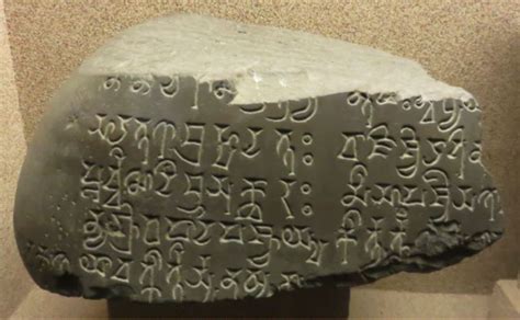 The ‘older Than Bengali Assamese Script Now A Step Closer To Getting