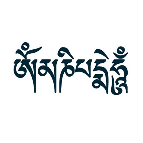 Om Mani Padme Hum Compassion In Tibetan Tattoo Tibetan Tattoo