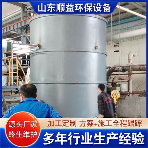 污泥药物调理槽 氯酸钠电解液罐污泥罐 污泥调理罐设备 厂家供应 阿里巴巴