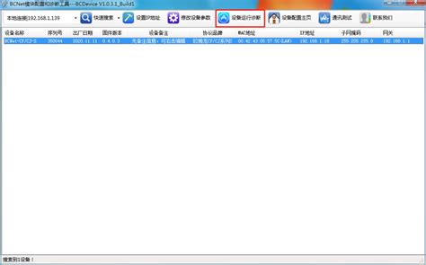 Omron Cp Cj Ethernet Communication Xueplc