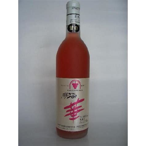 山梨のロゼワイン錦城ワイン 勝沼の華 ロゼ 11 720ml 甘口 かもめや淡路酒店 通販 Yahoo ショッピング