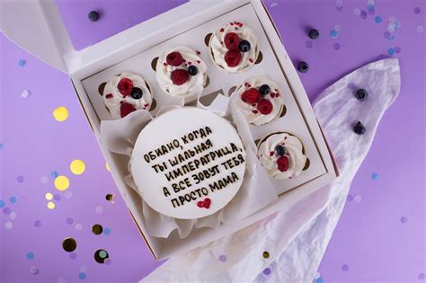 Бенто-торт и капкейки Шальная императрица - купить недорого в Москве с ...