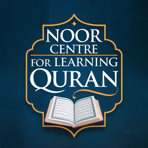 Dua E Astaghfar And Astaghfirullah Meaning And Benefits