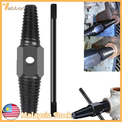 【vettar】screw Extractor Triangle Valve Water Pipe Tool Double End Faucet Broken Wire Extractor