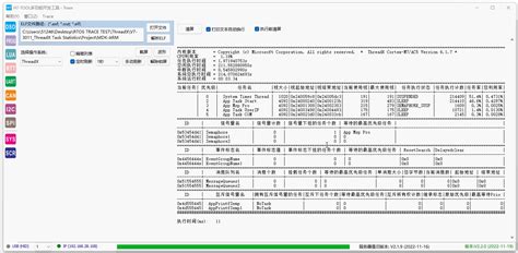 《安富莱嵌入式周报》第298期：迷你火星探测器，开源单片机3d实时渲染库 开源usb工业相机，vs2022开始支持markdown，pc