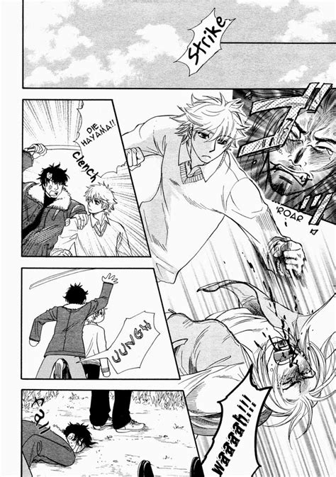 Naono Bohra Urahara To Dilemma Eng Page 5 Of 6 Myreadingmanga