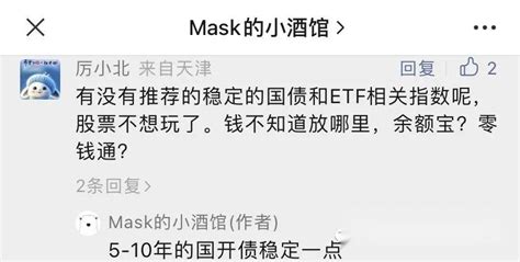 为什么最近债券基金暴跌的这么厉害？还能涨回来吗？ 知乎