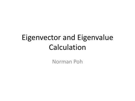 Eig
