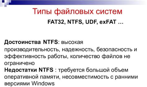 Как отформатировать жёсткий диск или Ssd в Windows Bios и другими способами