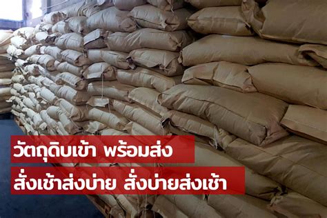 🚛ว สีพิมพ์ถุงพลาสติกกราเวียร์ เฟล็กโซและใบมีดปาดสีสองชั้น