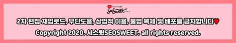 봄 반짝반짝 나비 만들기｜나비｜봄｜미술｜만들기｜활동｜자료｜무료도안｜도안 나눔｜어린이집미술｜유치원 미술｜초등미술｜어르신미술