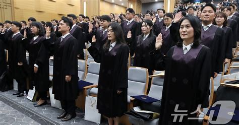 조희대 대법원장 신임법관에 권력·여론 압력에 흔들리지 말아야