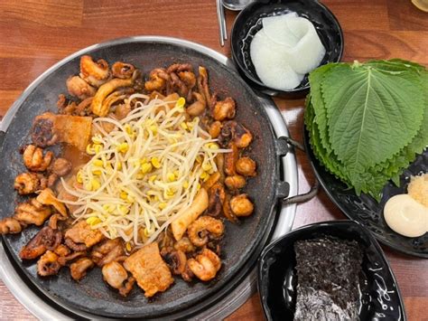 의정부 쭈꾸미 신곡동 맛집 쭈꾸미아저씨 신곡점 네이버 블로그