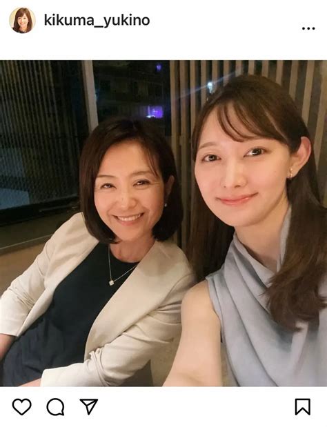 菊間千乃氏インスタグラム（＠kikumayukino）から スポニチ Sponichi Annex 芸能