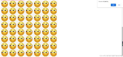 超详细的学习笔记:css进阶(附代码示例) Csdn博客 超详细的学习笔记:css进阶(附代码示例) Csdn博客