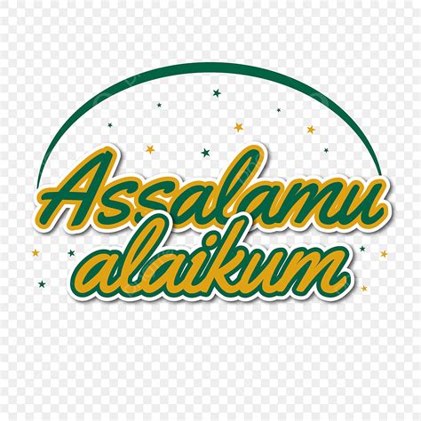 Assalamualaikum Saluto Elemento Adesivo Islamico Design Verde Giallo Islamico Saluto