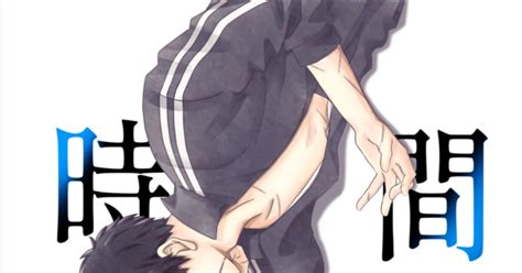 歌たぬ 【閃華の刻 Inガタケット177】新刊サンプル Wonjoのマンガ 漫画 歌仙兼定 同田貫正国 Pixiv